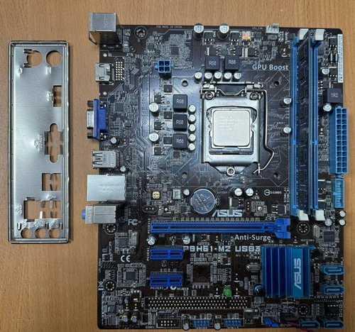 Материнская плата asus P8H61-M2 USB3 LGA1155