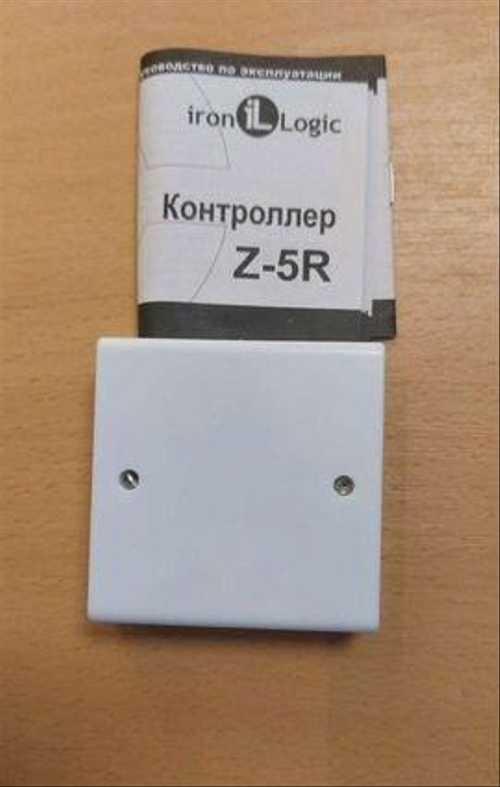 Контроллер доступа Z-5R
