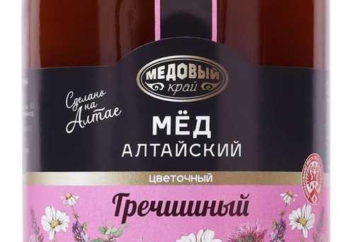 Мед алтайский "Гречишный", 500 г