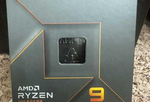Ryzen 9 7950x