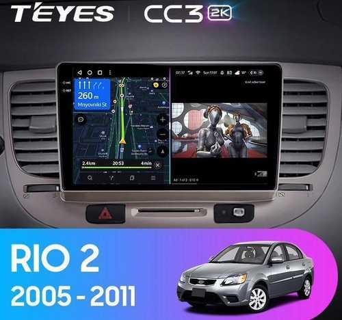 Магнитола для KIA Rio 2 Teyes CC3 2k 4/32