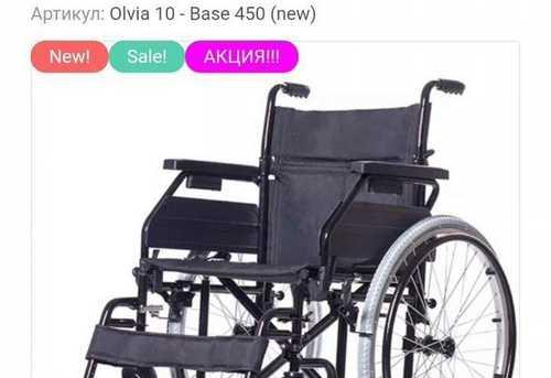 Коляска инвалидная ortonica base-450