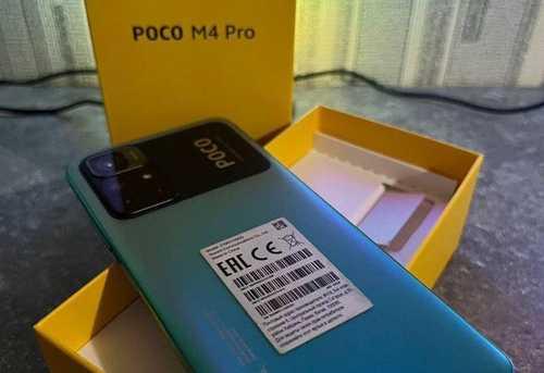 Xiaomi Poco M4 Pro, 6/64 ГБ