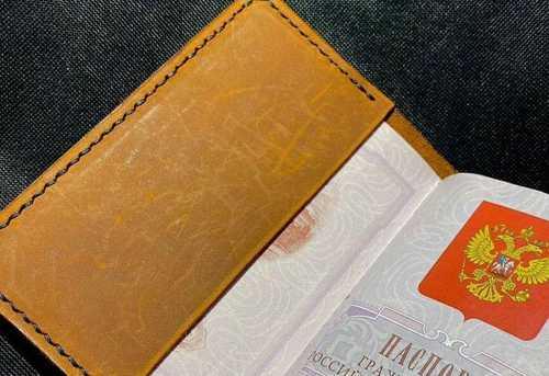 Кожаная Обложка на паспорт русной работы