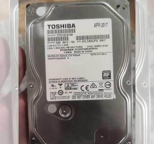 Детский диск 1 тб Toshiba