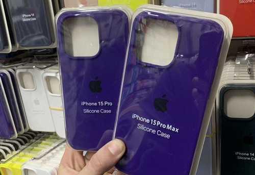 Чехол на iPhone 15/Pro/Max/Plus Silicone фиолетов