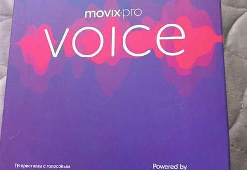 Тв приставка movix pro voice