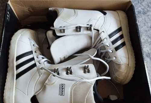 Ботинки для сноуборда Adidas Superstar ADV