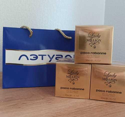 Парфюм Paco Rabanne Lady Million из Летуаль