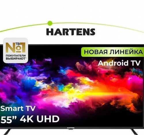 Hartes HTM 55 UHD05B-S2