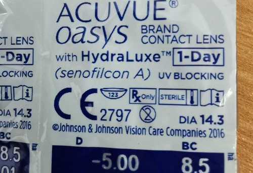 Продам контактные линзы Acuvue Oasis 1-day 6штук