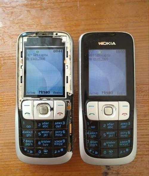 Nokia 2630