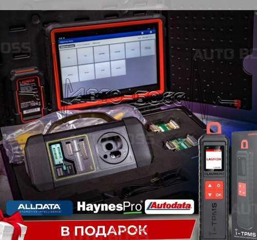 Launch X431 immo Pro v5.0 606 марок