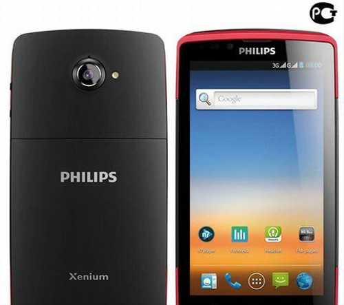 Philips W7555