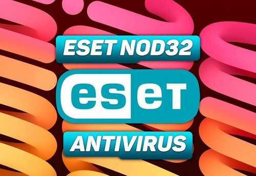 Eset NOD32 Antivirus Лицензия