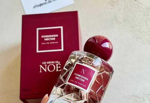 Les Soeurs De Noe Forbidden Nectar распив 10мл