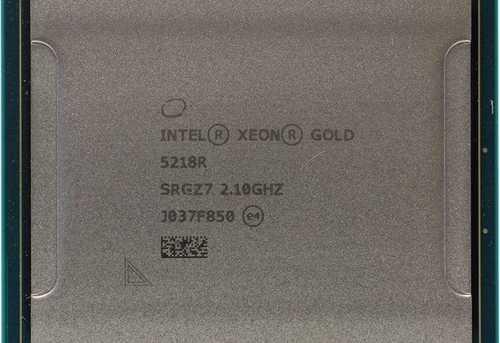 Xeon gold 5218r