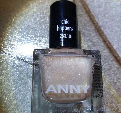 Лак для ногтей Anny 253.10 Chic happens