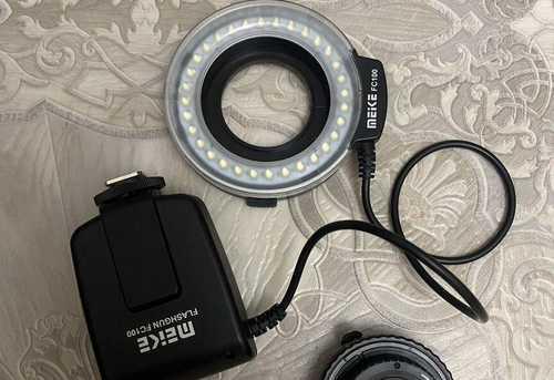 Вспышка Кольцевая LED макровспышка Meike FC 100