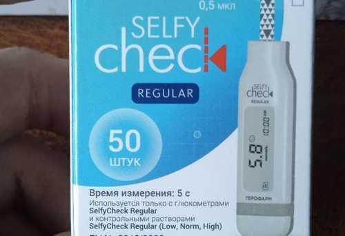 Тест-полоски Selfy check