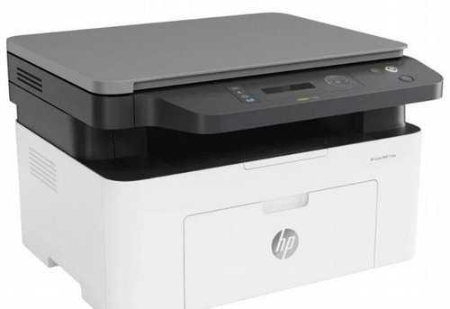 HP Laser 135w (мфу, A4,1200dpi, 20ppm, 128Mb, USB2