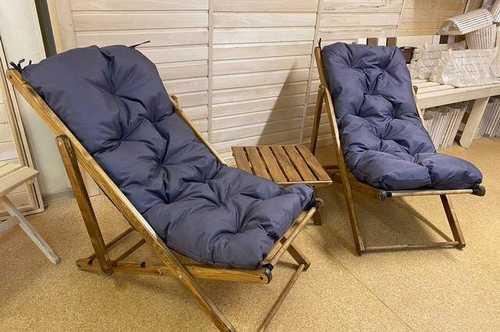 Мебель деревянная: кресло-шезлонг с подушками