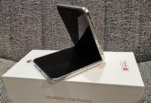 HUAWEI P50 Pocket, 8/256 ГБ