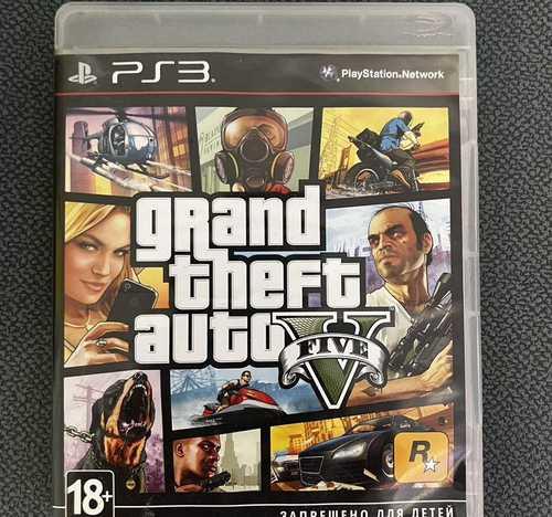 Gta 5 ps3