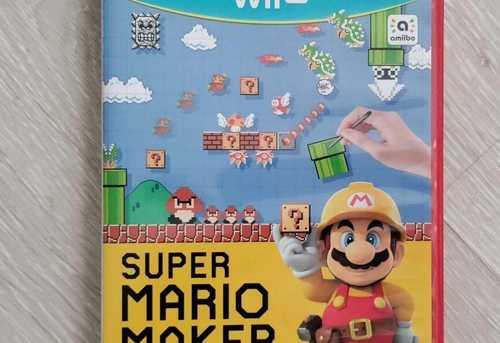 Super mario maker для Wii U
