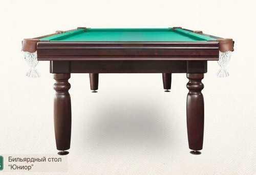 Бильярдный стол размером 2848x1635x820