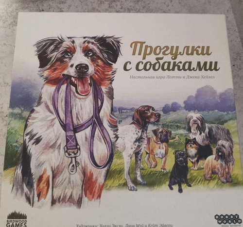 Настольная игра Прогулка с собаками