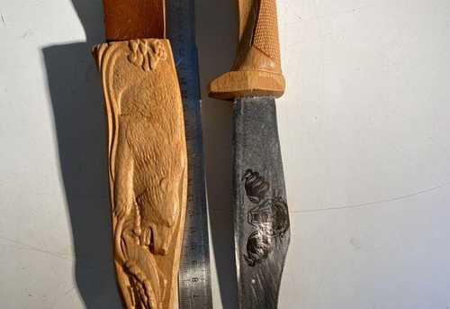 Нож охотничий с ножнами ручной работы "Медведь"