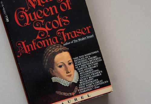 Mary Queen of Scots Мария Стюарт Биография 1980
