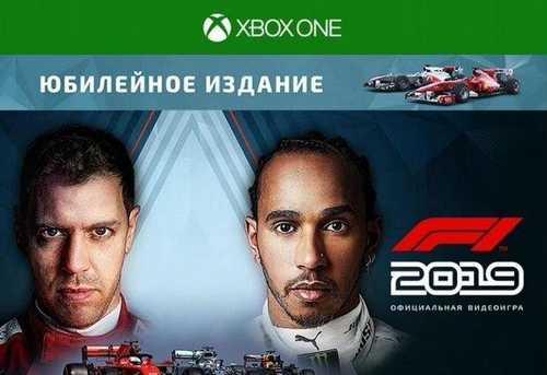 F1 2019 Юбилейное издание (XboxOne) русская версия