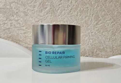 Holy land bio repair cellular firming gel