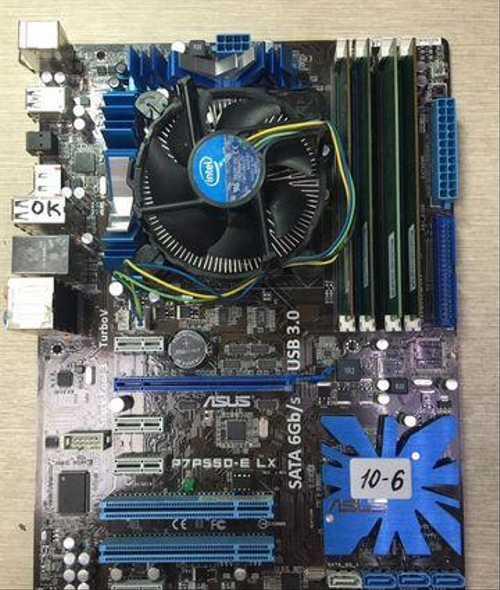 Asus P7P55D-E LX lga1156 +i7 870+ddr3 16gb