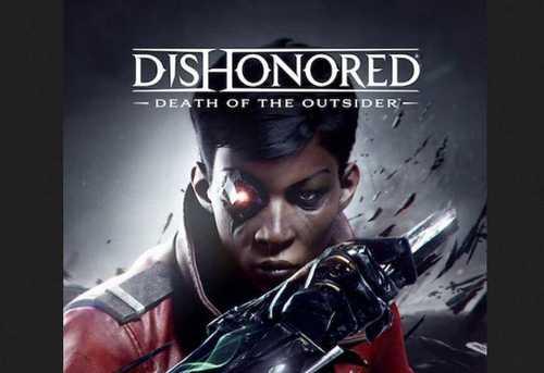 Dishonored: Death of the Outsider на PS4 и PS5