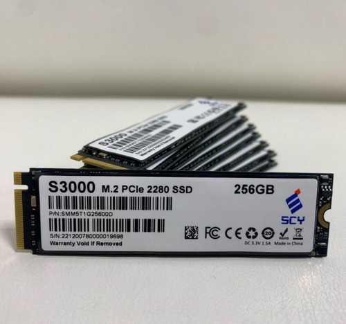 SSD m2 NVMe 512GB и 256GB