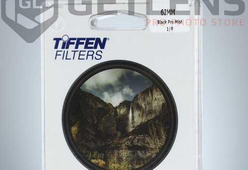 Светофильтр Tiffen 62MM black promist 1/8