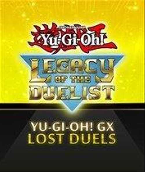 Yu-Gi-Oh GX Lost Duels
