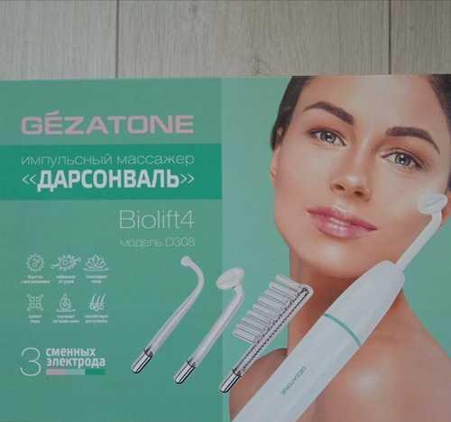 Дарсонваль gezatone biolift4