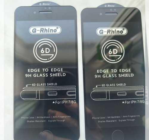 Защитное стекло iPhone 7, 8 se