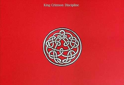 King Crimson – Discipline