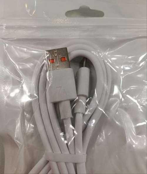 Кабель usb type c