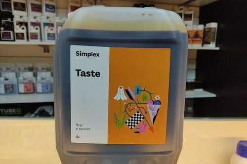 Simplex Taste 5л стимулятор вкуса и аромата