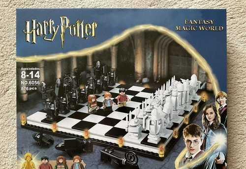 Lego harry potter chess шахматы