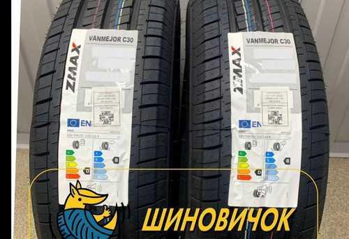 Zmax VanMejor C30 225/75 R16C R