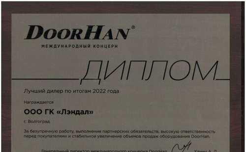 Рольставни