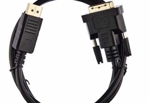 Кабель переходник DisplayPort - DVI