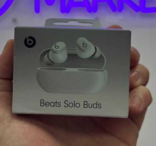 Беспроводные наушники Beats Solo Buds Ivory (серый